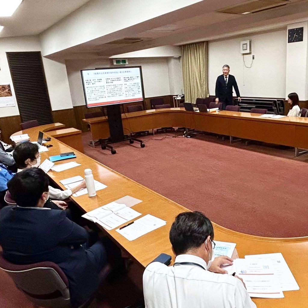 セミナーに参加頂き誠にありがとうございます | 経営コンサルタント Office Miraiz