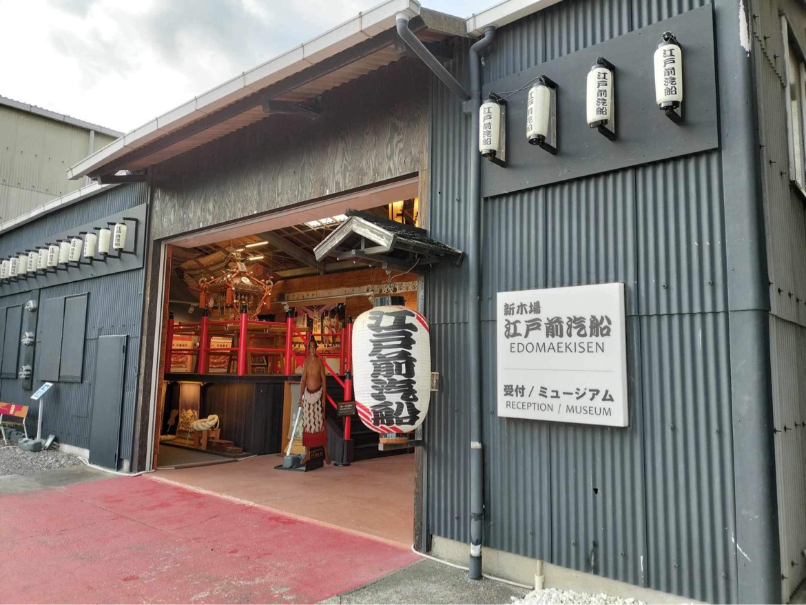 セミナー講師交流会 | 経営コンサルタント Office Miraiz